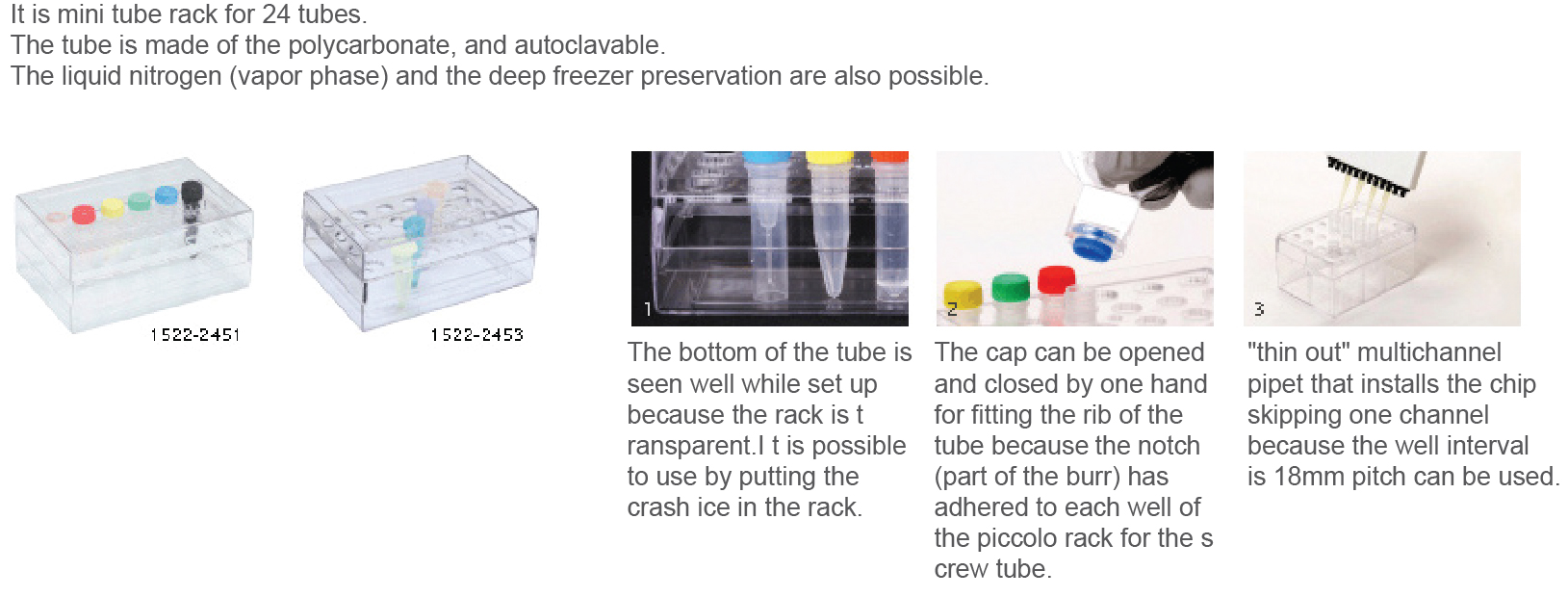Nacalai USA, Inc. | Product | Tube Racks