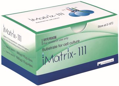 Nacalai USA, Inc. | Product | iMatrix-111 / iMatrix-332